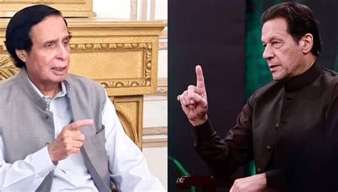 PTI MPs To Quit If CM Parvez Elahi Doesnt Take Trust Vote Before 11th
