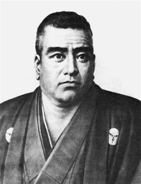 Pin En Japanese Vintage Photo