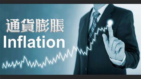 Mygonews房市「供需失衡→房價上揚」 暫難緩解 專欄 三立新聞網 Setncom