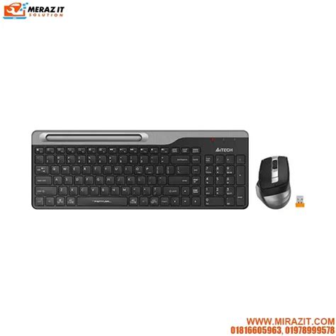 A4tech Fstyler Fb2535c Wireless Multimode Keyboard Mouse Combo Price In Bangladesh Meraz It