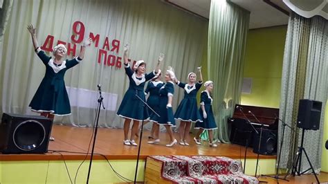 Коллектив Симона Французский вальс 🌺🌺🌺🌺🌺🌺👏👏👏👏👏👏👏 Youtube
