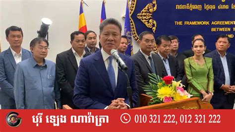 លោក ស៊ុន ចាន់ថុល៖ បើអ្វីៗតាមដំណើរការ ផ្លូវល្បឿនលឿនទី៣ ភ្នំពេញ សៀមរាប