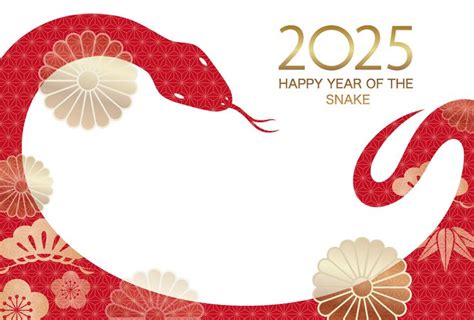 Chinese New Year 2025 Card2025 年賀状 テンプレート 年賀状 节气