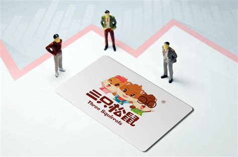 三只松鼠“90后”总监2年吃回扣530万，买房又买车！被判刑3年三只松鼠总监受贿530万被判3年程某所得