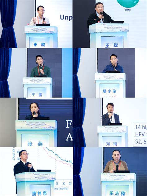 “华南恶性肿瘤防治全国重点实验室 上海交通大学医学院上海市免疫学研究所 深圳大学卡尔森国际肿瘤中心” 联合学术研讨会顺利举办 新闻动态 医学部科学研究