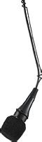 Подвесной микрофон Shure CVO-B/C