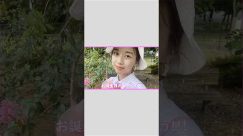 牧野真莉愛ちゃんを奏でる モーニング娘23 モー娘 ハロプロ Helloproject まりあん Shorts Moe Zine