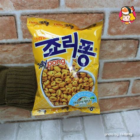 디너의여왕 나보다 어른 장수과자 10