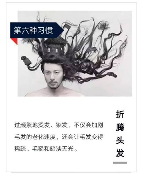 你和衰老之間，只隔著這8個壞習慣！ 每日頭條