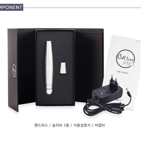 Others Beauty Products 셀라인프로머신기계 반영구화장머신기계 반영구디지털머신 반영구기계디지털 반영구재료머신