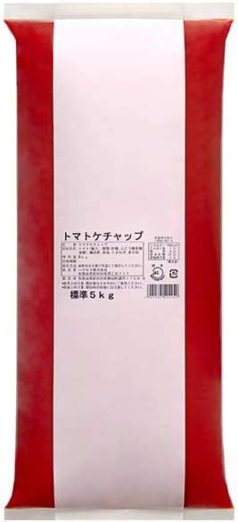 ハグルマ ハグルマ トマトケチャップ Jas標準 5kg×2個 ケチャップ 最安値・価格比較 Yahooショッピング｜口コミ・評判