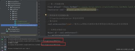 java设计模式之单例模式 单例模式之饿汉模式、懒汉模式、枚举方式 最详细的6种懒汉模式详解 腾讯云开发者社区 腾讯云