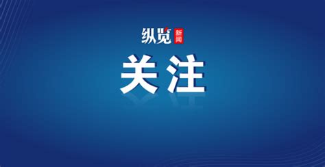 事发河北街头！深夜救人的外卖小哥，找到了！腾讯新闻