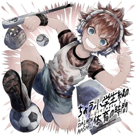 Masaru Daimon Danganronpa Danganronpa Characters Anime