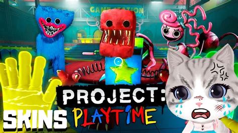 Projekt Playtime