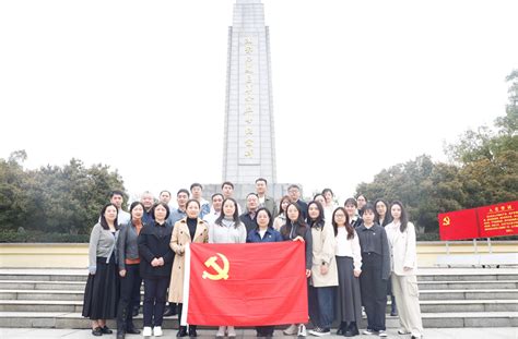 党建业务双融合，联学联建共发展 图片新闻