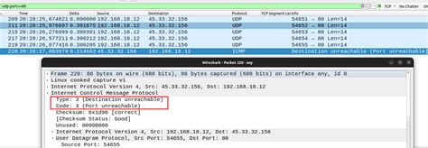Using Nmap