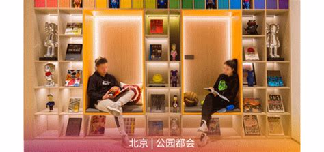 旭辉2022大事记回顾集团新闻资讯中心旭辉集团 用心构筑美好生活