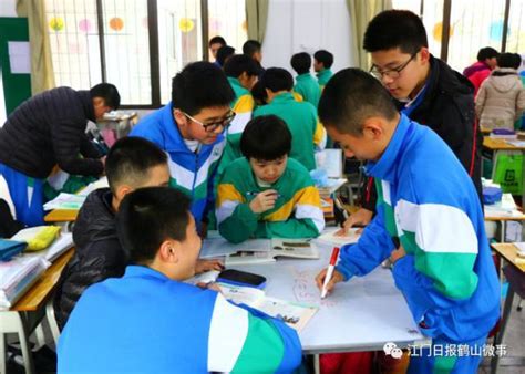 广东鹤山昆仑学校介绍鹤山市昆仑学校好广东鹤山市昆仑学校第10页大山谷图库