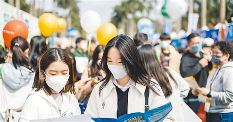 拉攏年輕選票？選前大撒幣 青年就業方案花費160億 政治 Ctwant