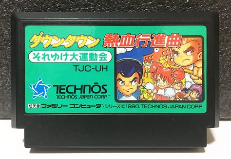 「ハメ攻撃＆“れいほう”は禁止？」友情破壊ゲームの最高峰、ファミコン『ダウンタウン熱血行進曲』が発売30周年 概要 ゲーム 最新