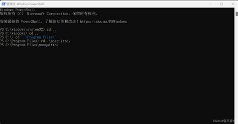 Windows系统下安装mosquitto的步骤（3）mosquitto Windows Csdn博客