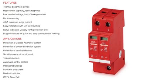 Ac D Class Single Phase Focomm Cabling