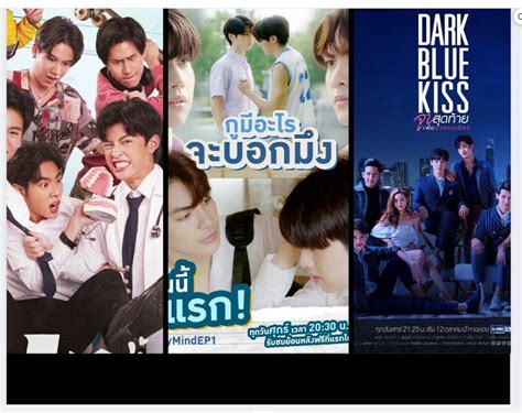 Top Những Bộ Phim Bl đáng Xem Của Gmmtv Mà Các Hủ Phim Thái Nên Xem 1