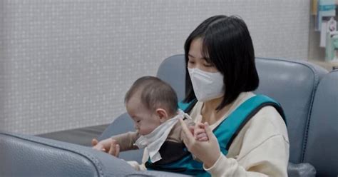 ‘고딩엄빠4 오현아 만삭에 Pc방 야간 알바“남편 포기한 지 오래”