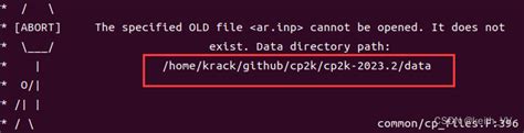 超简洁ubuntu Linux 安装 Cp2kcp2k 20232 Csdn博客