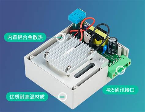 开关柜除湿机温湿度控制器柜内凝露解决供应商扬州恒博电气有限公司