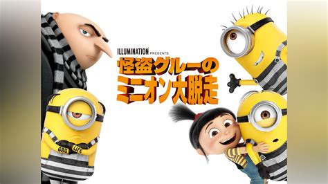 カンテレドーガ｜関西テレビの動画配信サービス【初回30日間無料トライアル！】