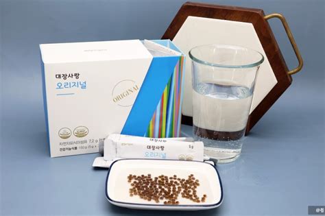 차전자피환 추천 미궁365 대장사랑 오리지널차전자피 효능 네이버 블로그