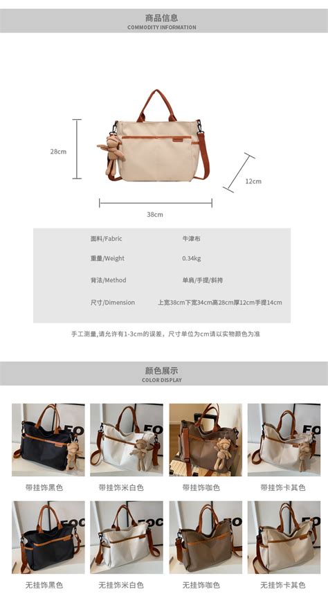 韩ins托特妈咪包防水外出溜娃轻便斜挎母婴包多功能手提包帆布包 阿里巴巴