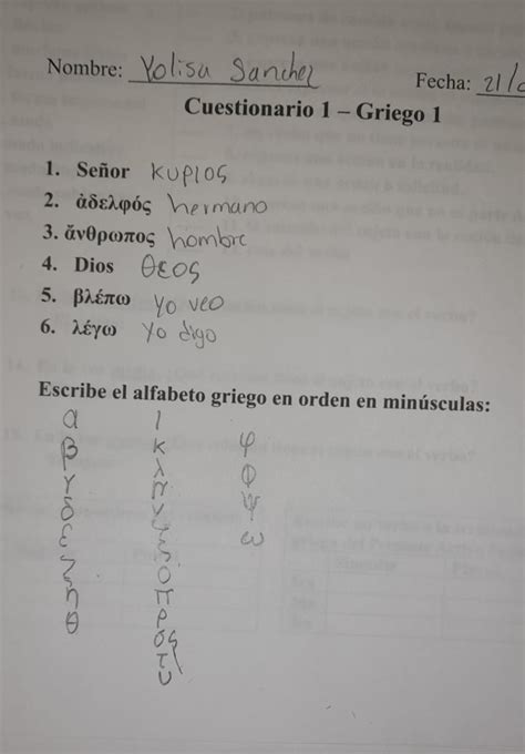 15ce379yolisa Texas Theological University And Seminary