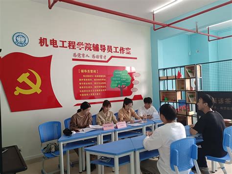 机电工程学院2023级新生助理班主任面试顺利举行