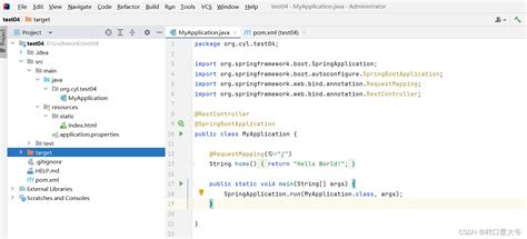 springboot3新特性：graalvm native image support和虚拟线程（从入门到精通） graalvm native support csdn博客