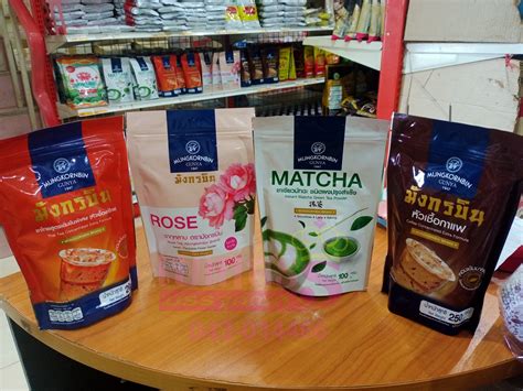 ชาผง มังกรบิน New เบเกอร์รี่บรรจุภัณฑ์ กาฬสินธุ์