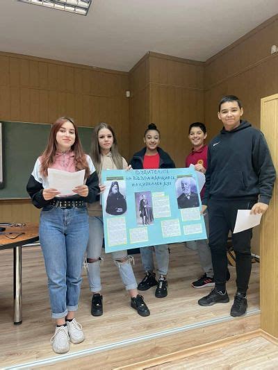 1 НОЕМВРИ ДЕН НА НАРОДНИТЕ БУДИТЕЛИ ОДК Несебър