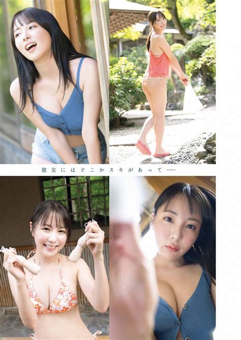 （写真）モー娘。譜久村聖＆北川莉央、カップリングでメモリアルグラビアを披露 エンタメ ニュース ｜クランクイン！