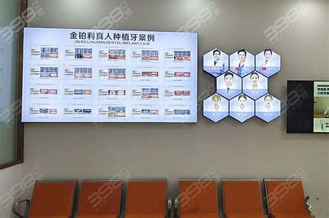 赣州正规口腔医院哪家好赣州靠谱牙科医院排名及收费价格表大更新 口腔医院新闻 398口腔网
