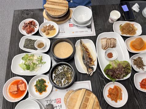 강화군 길상면 강화도 초지대교 근처 백반 한정식 맛집 강화섬쌀밥집에 다녀왔어요~ 네이버 블로그