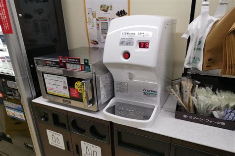 夜間は自販機で対応するセブンイレブン 『セブン自販機』実施店に行ってみた Sirabee