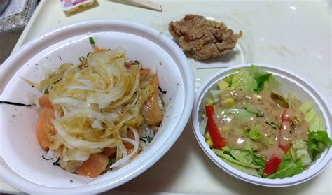 【食生活】なか卯のオニオンサーモン丼 人生50年あとはおまけです