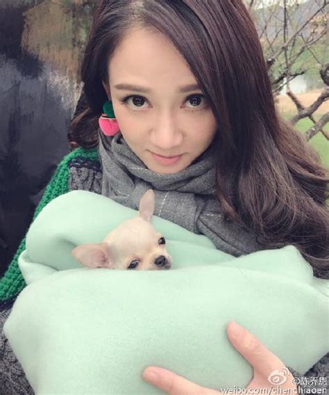 与小鲜肉吴磊是情侣？ 陈乔恩：智障才信手机新浪网