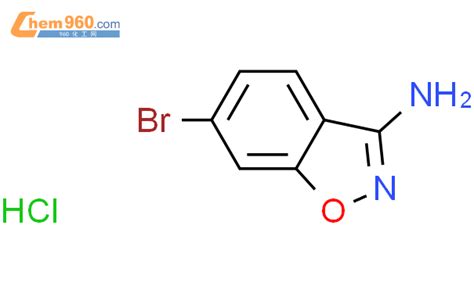 915301 12 1 1 2 Benzisoxazol 3 Amine 6 Bromo Hydrochloride 1 1 Cas号