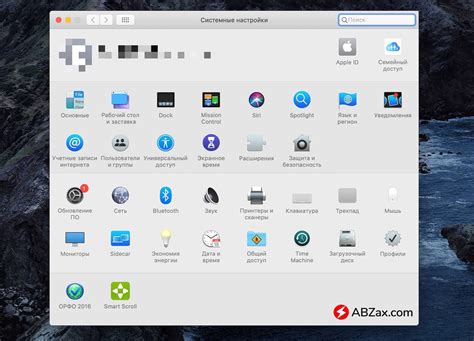 Как обновить операционную систему Macos на компьютере Mac