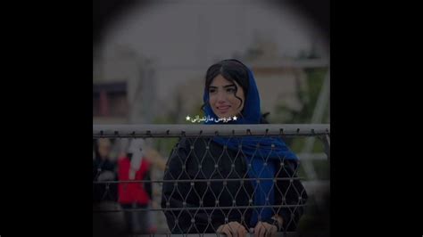 نگین 😍🤩 عشق و نفرت اکس دیت اشکان عاشقانه غمگین عاشقانه غمگین عاشقانه غمگین عاشقانه