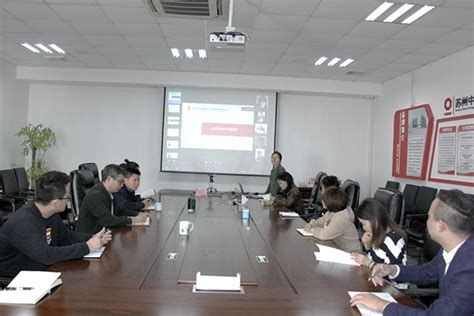苏非有限召开新员工交流座谈会公司新闻新闻动态关于我们苏州中材非金属矿工业设计研究院有限公司