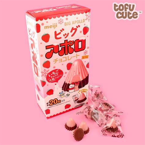 Buy Meiji Big Apollo Giant Christmas Box At Tofu Cute